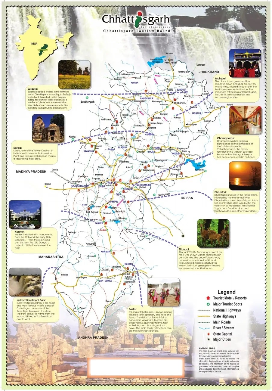 Chhattisgarh Tourist Places - छत्तीसगढ़ में घूमने की जगह पर्वत श्रृंखला ...