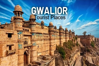 Gwalior Tourist Places - ग्वालियर में घूमने की जगह पहाड़, सुन्दर ...